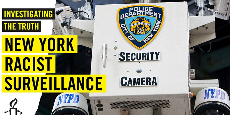 NYPD Cyber Spying And Surveillance: Unearthing The NYPD’s Secrets ...