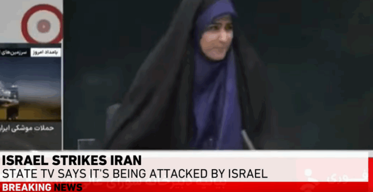 Middle East War: Israel Strikes Iran State TV Complex During Live ...